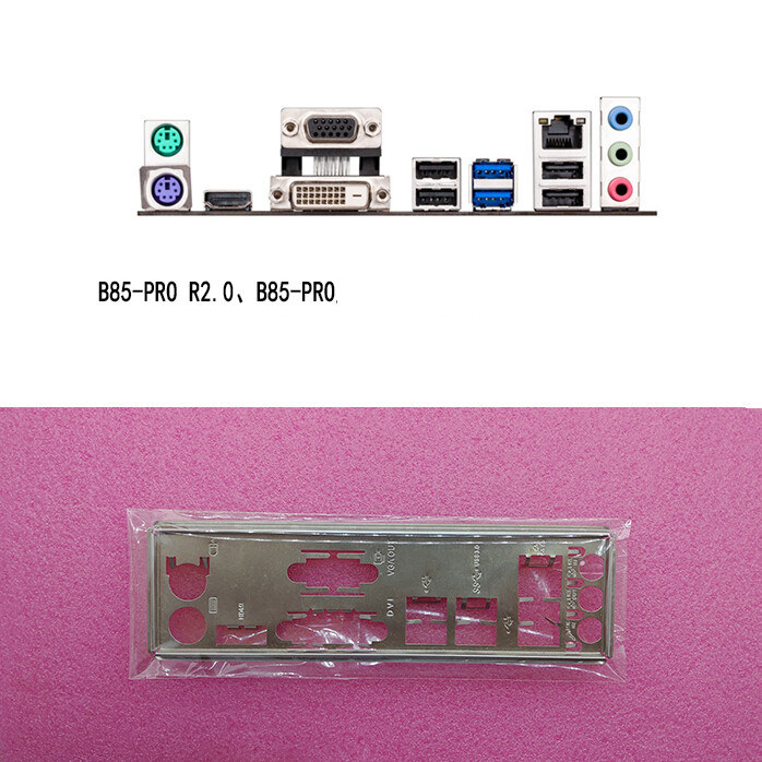 1PCS B85-PRO R2.0、B85-PRO FOR ASUS IO I/O SHIELD Back Plate BackPlate | eBay