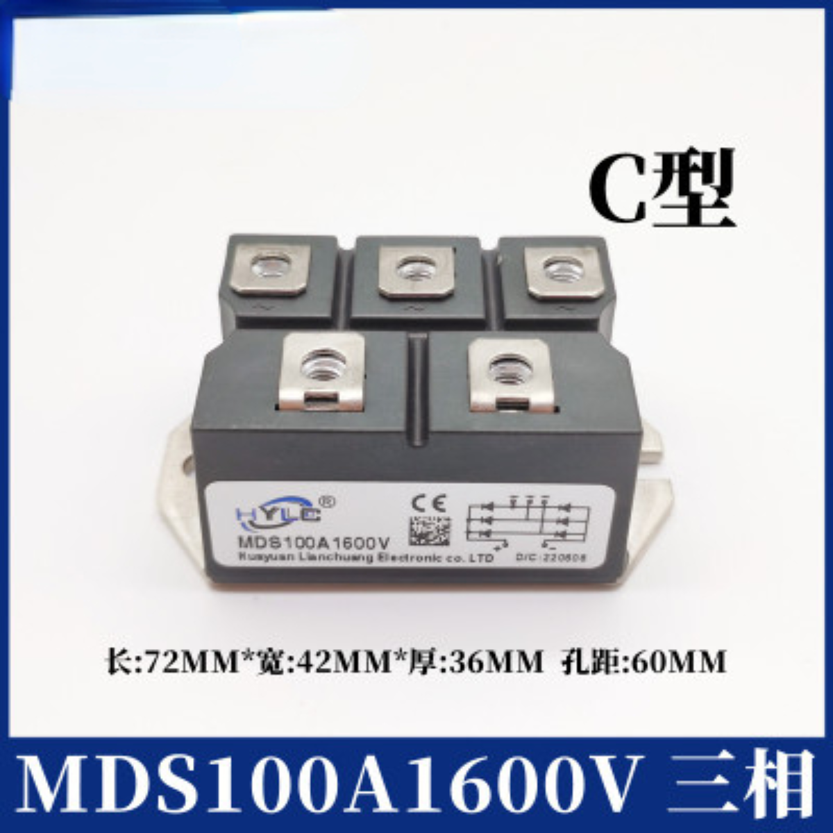 1pcs Single Three Phase Rectifier Bridge Module C Type MDS 100A 1600V ...