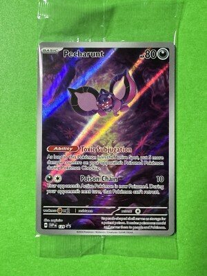 Pokemon TCG - Pecharunt Black Star Promo SVP EN 129 - Shrouded Fable ...