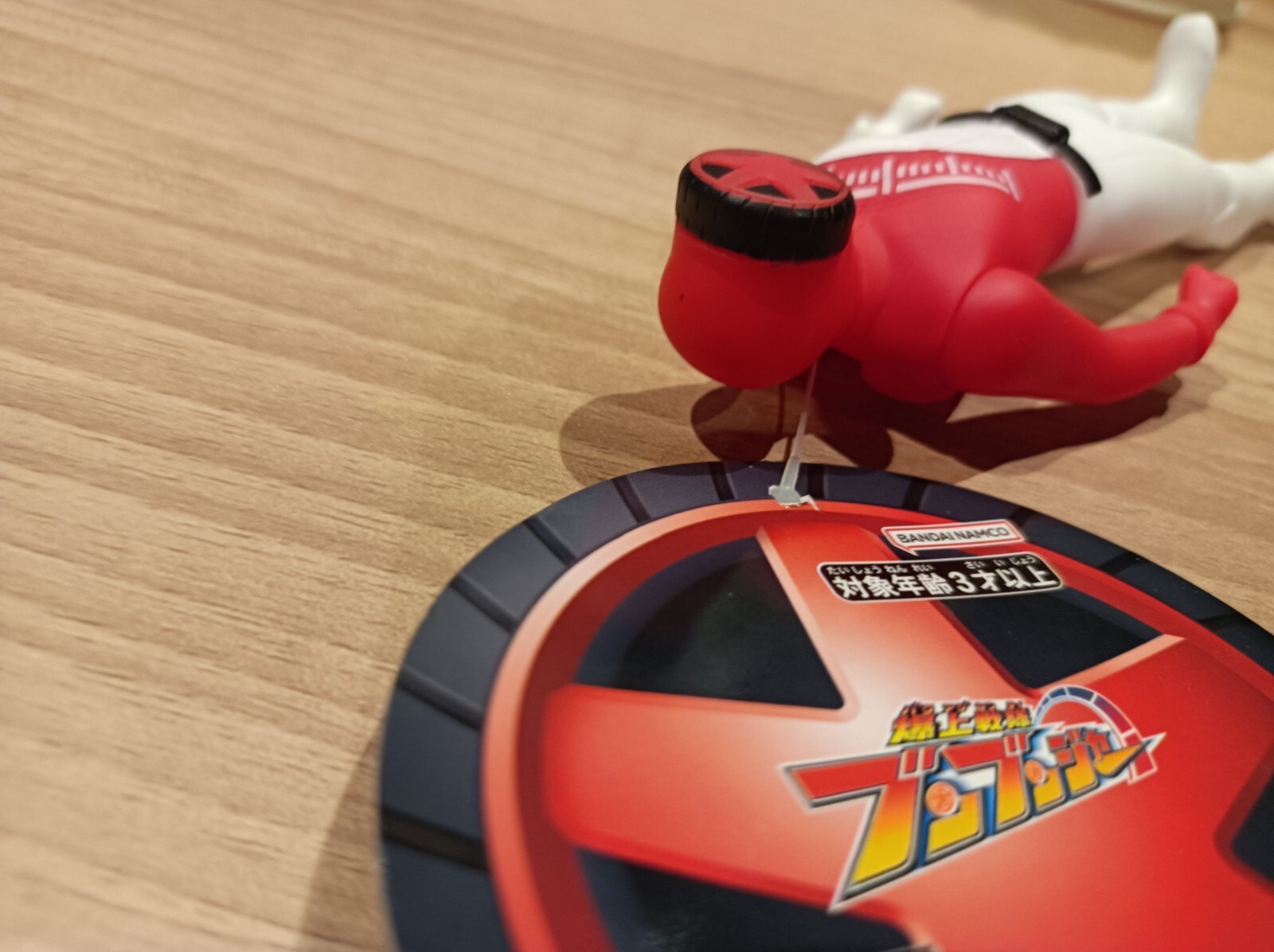 Boonboomger sentai hero series figure Boon Red Japan | eBay
