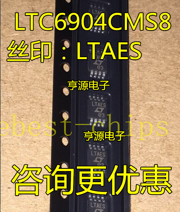 10pcs LTC6904CMS8 LTAES LTC6904 LTC6904IMS8 MSOP-8 #K1995 | eBay