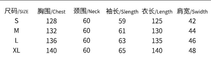 white Clerical Clergy PLEATED ALB stand-up collar priest's liturgical ...