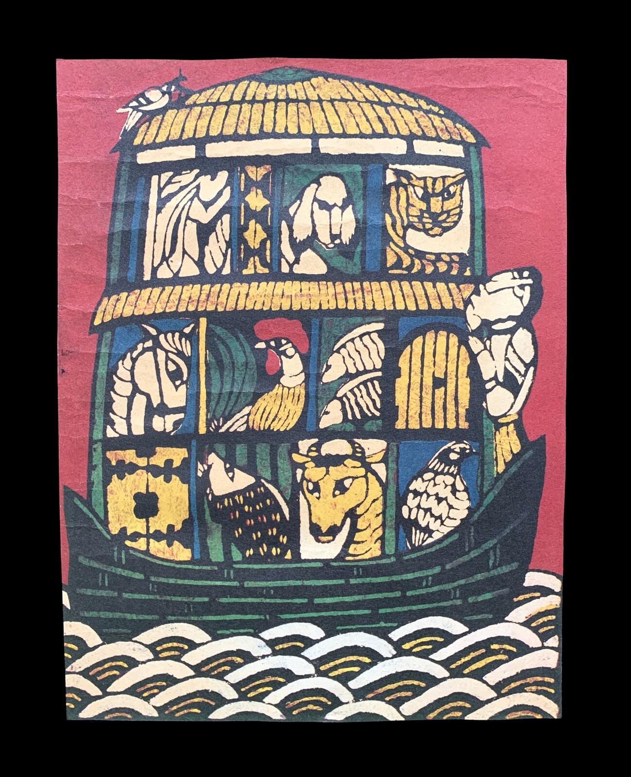 Sadao Watanabe stencil print on cloth Noah's Ark 1982 | eBay