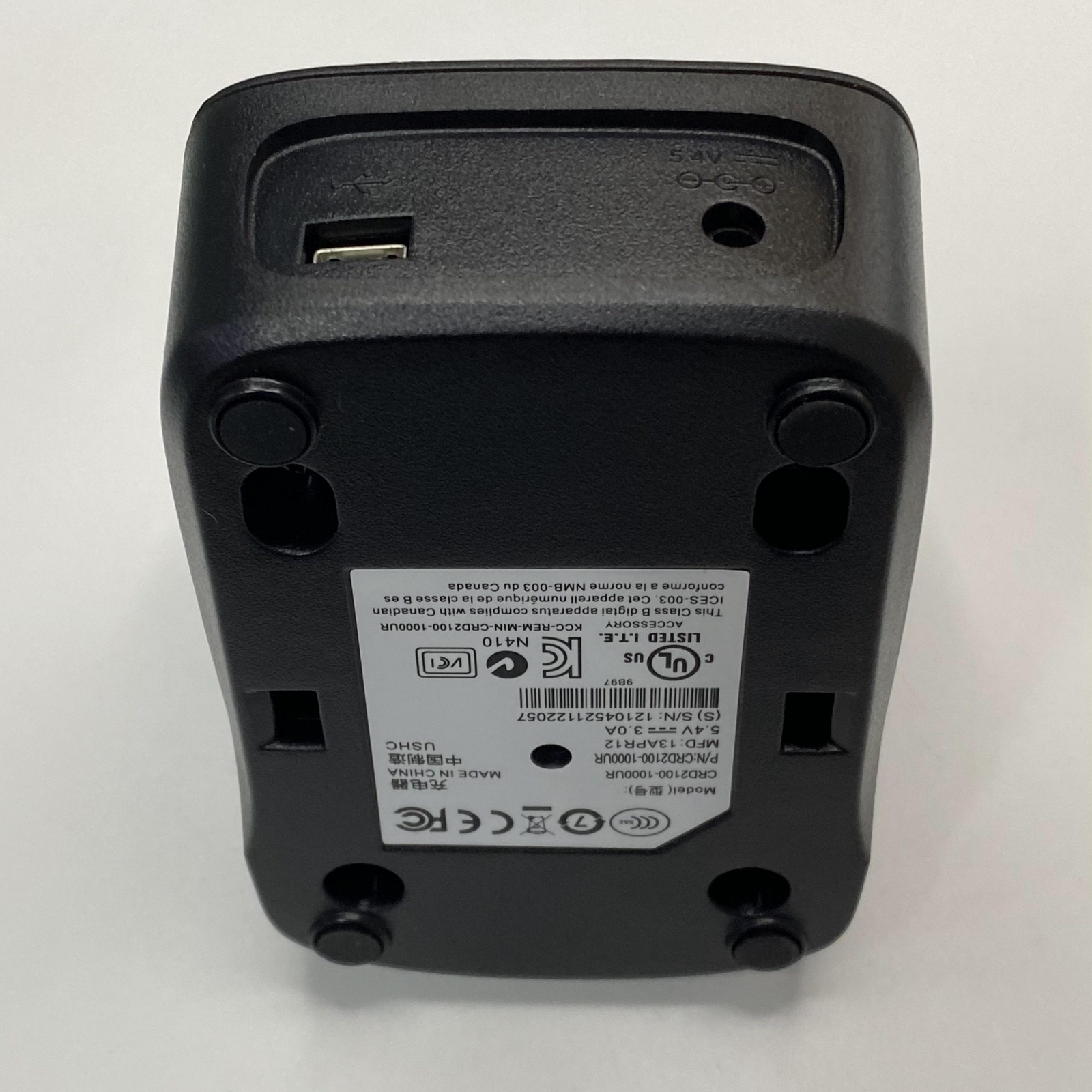 For Motorola Symbol MC2100 MC2180 1-Slot Charging Cradle +Adapter No ...