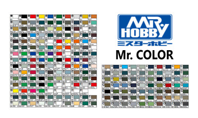 Mr. Hobby Mr. COLOR ENAMEL Paint 10ml Bottles C1-C609 COMPLETE RANGE ...