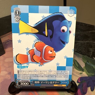 2022 Weiss Schwarz Pixar PXR/S94-090 C Finding Dory Buddy Marlin & Dory ...