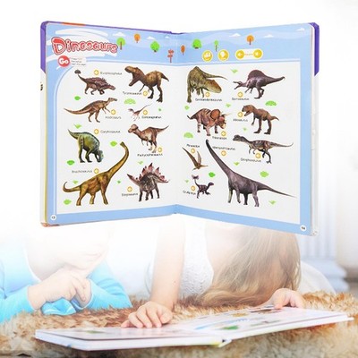 English Words Sound Book Vocabulary Building Boys Girls Educational ...