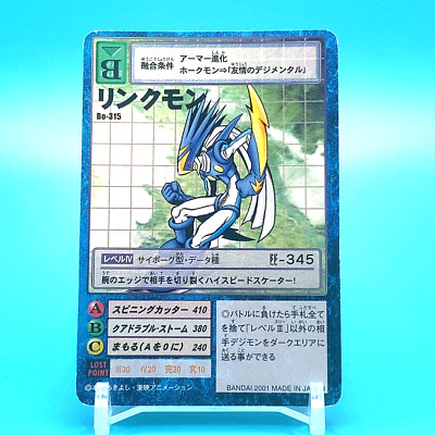 Digimon Adventure Card Rinkmon No.Bo-315 B Bandai Made In Japan F/S | eBay