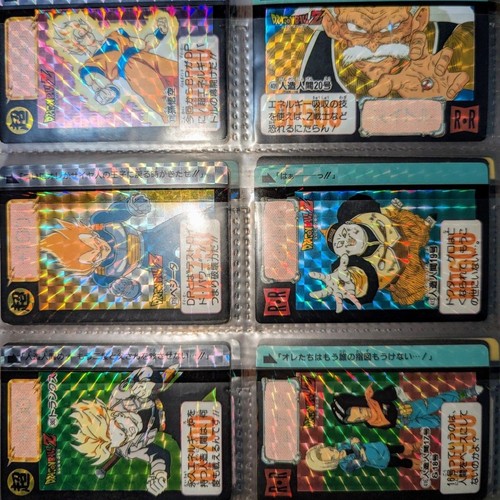 Dragon Ball Carddass Gacha Gacha Card Sticker Seal Premier Collection ...