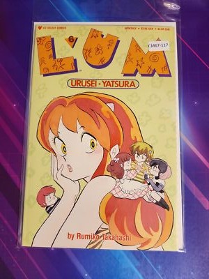 LUM: URUSEI YATSURA #6 HIGH GRADE VIZ MEDIA COMIC BOOK CM67-117 | eBay