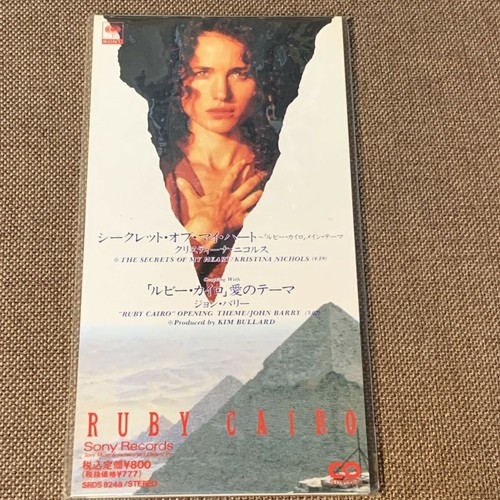 Sealed RUBY CAIRO Soundtrack Kristina Nichols / John Barry JAPAN 3" CD SRDS8248 | eBay