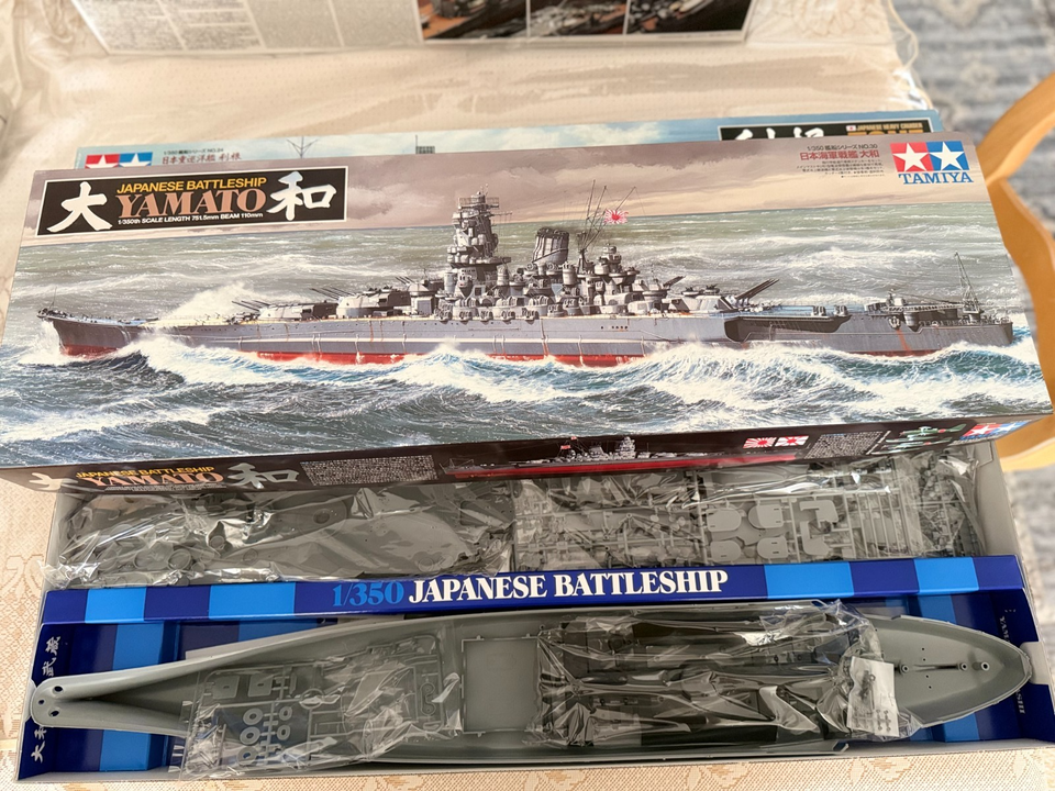 WW2 IJN Ship models Yamato&Mogami new&unassembled in pristine boxes.Re ...