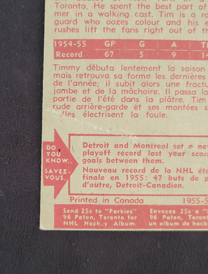 1955-56 PARKHURST TIM HORTON CARD #3 TORONTO MAPLE LEAFS HOF NHL HOCKEY ...