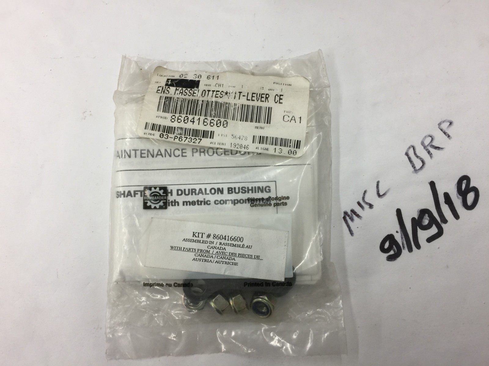 Ski-doo Shoulder Bushing Kit 860416800 BRAND NEW! | eBay