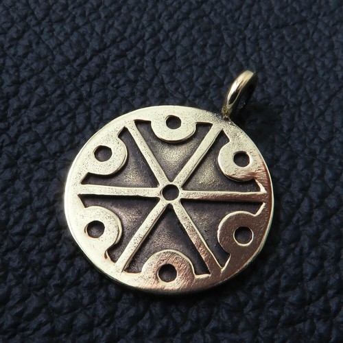 Brass Perun Symbol Amulet. Slavic Jewelry. Pagan. Rodnovery. Talisman ...