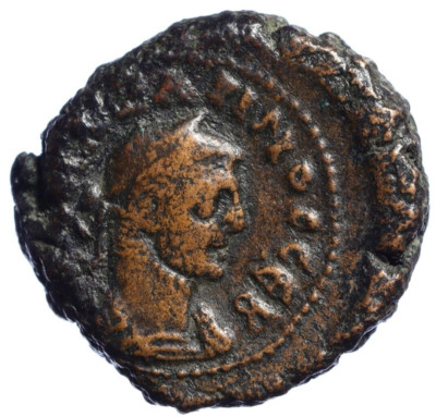 Carinus BI Tetradrachm Roman Alexandria Egypt Potin Elpis Coin 283-284 ...