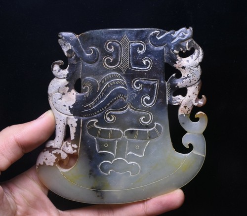 12CM Han Dynasty Natural Hetian Jade Carve Phoenix Niu Beast YuBi ...