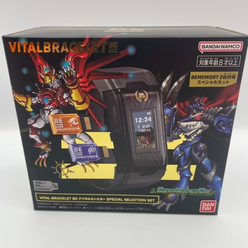Digimon Vital Armband BE Digimon Special Selection Set Wearable Bandai ...