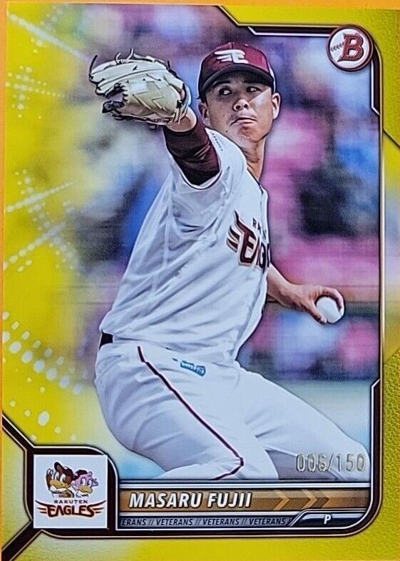 2022 Bowman NPB Nippon Professional Baseball - Masaru Fujii #117 Yellow ...