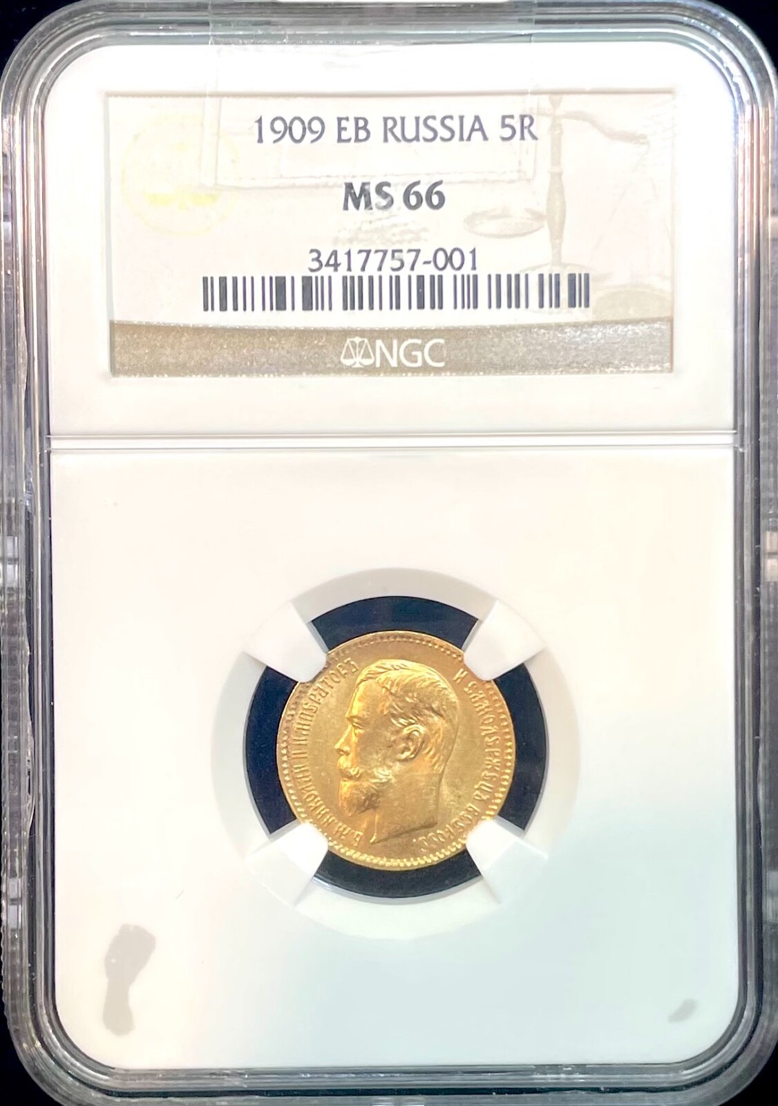 1909 EB Russia 5 Rouble Gold Coin NGC MS 66 | eBay