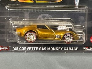 Corie’s Clutter | eBay Stores