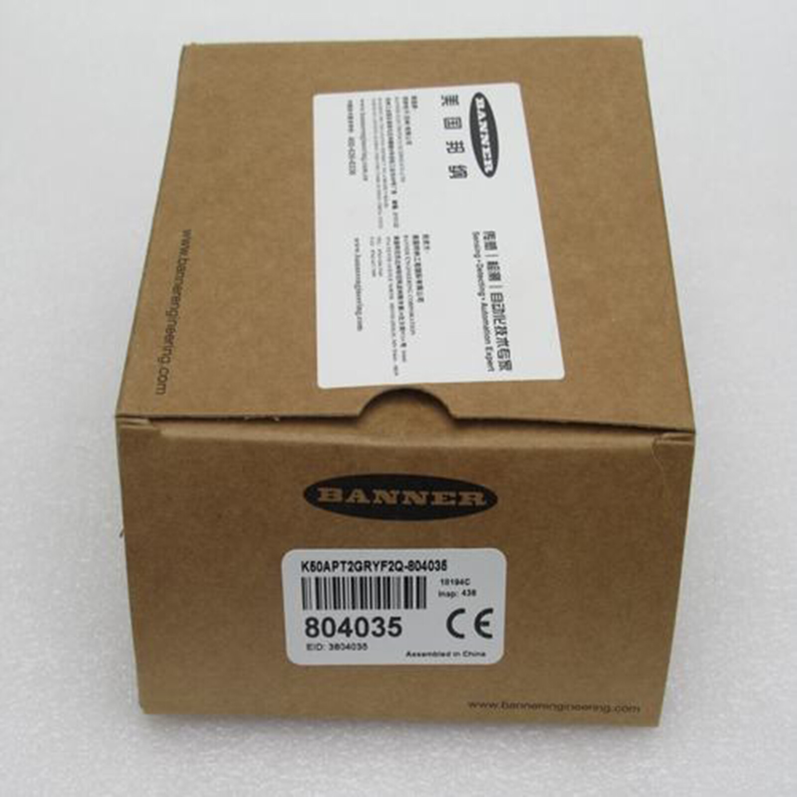 1piece new BANNER K50APT2GRYF2Q-804035 General Purpose Illuminated ...