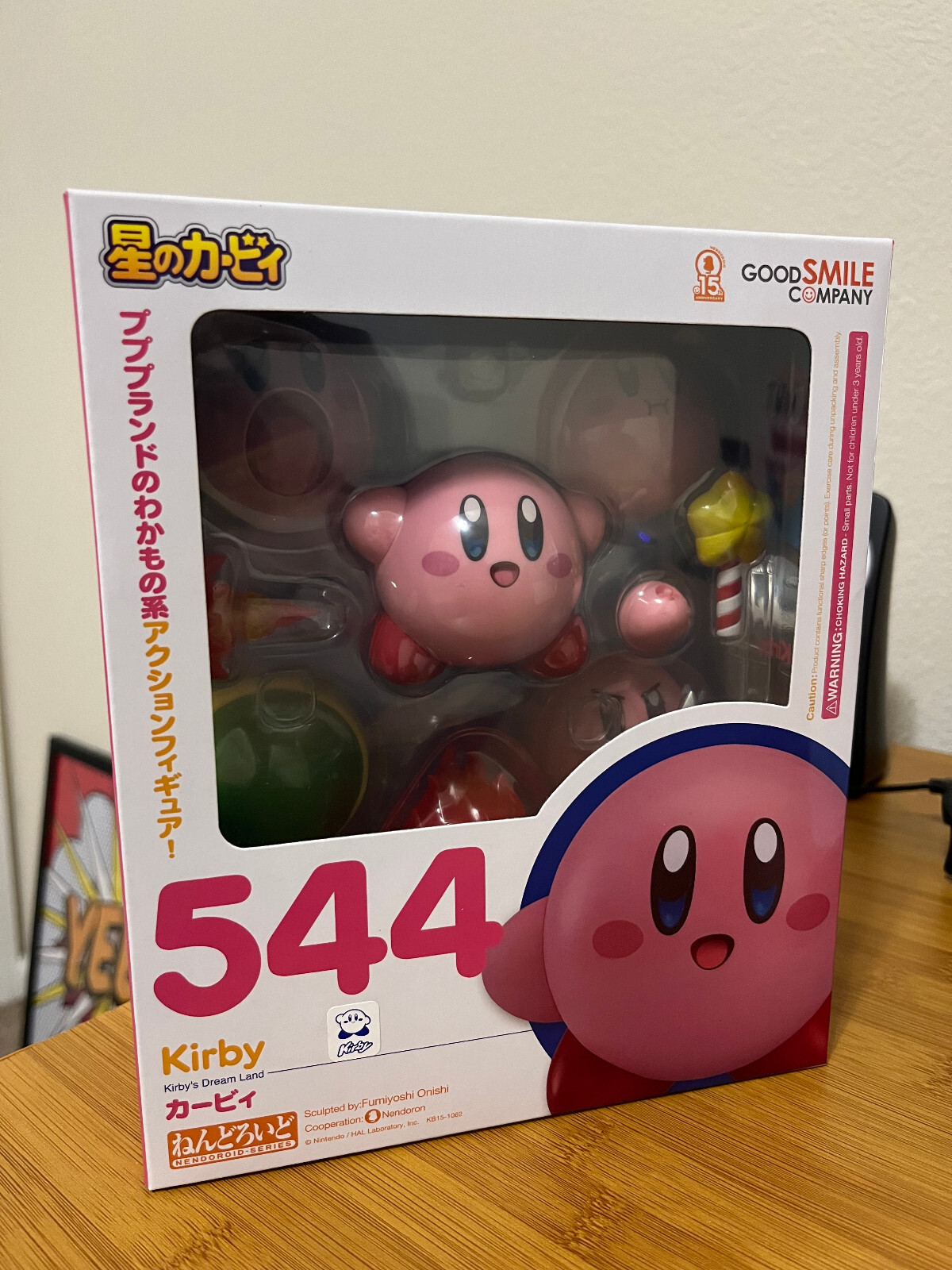 Good Smile Company Nendoroid Kirby Action Figure 4580416903820 | eBay