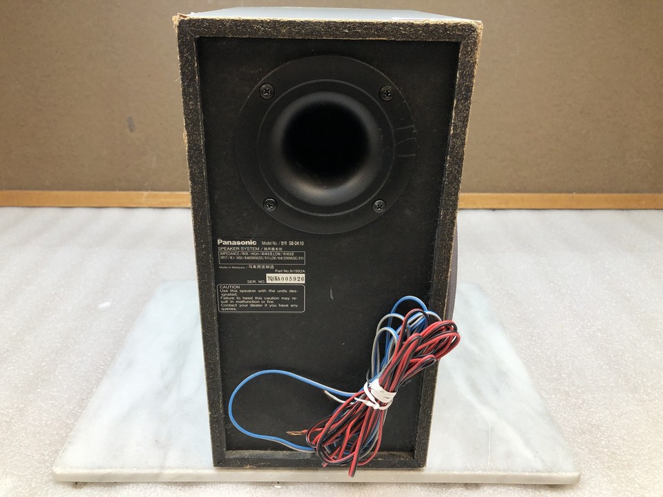 Panasonic SB-DK10 Super Woofer 4 Way Speaker System with Audio SPEAKER ...