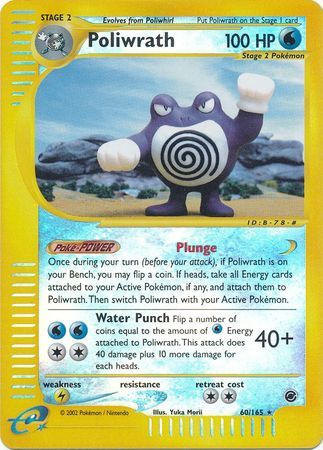 Poliwrath - 60/165 - Rare Reverse Holo Near Mint Expedition | eBay