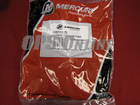Mercury Vessel View Link Multi Engine Kit (2-4 Engines) Part ...