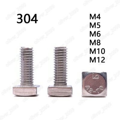 304 Stainless Steel Square Head Bolts With Small Head M4 M5 M6 M8 M10 ...