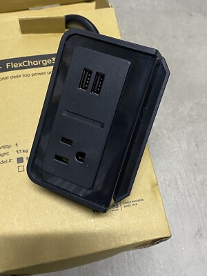 ESI Flexcharge 3 desktop/tabletop power module - one AC power outlet ...
