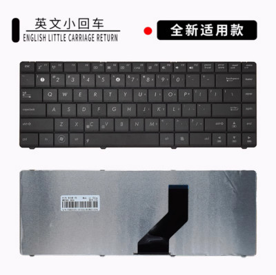 Asus K45D K45DR K45DV K45N K45V K45VD Notebook Laptop Keyboard | eBay