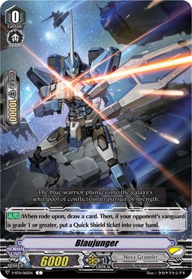 CFV V-BT11/065EN C Blaujunger V-BT11/065EN Vanguard | eBay