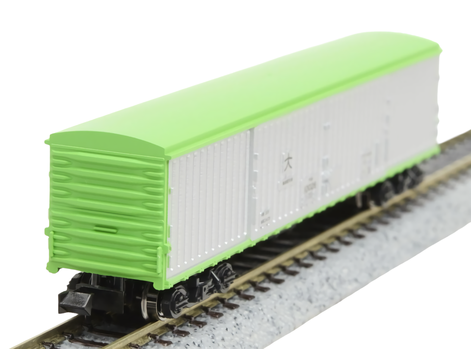N Scale Kato Assorted JNR Container Car, Boxcar "Freightliner" Train 5 ...