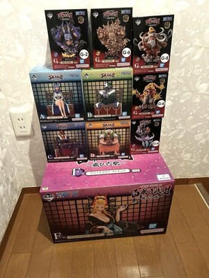 Ichibankuji One Piece Beast Pirates Flying Six Cannons Figure Optimized ...