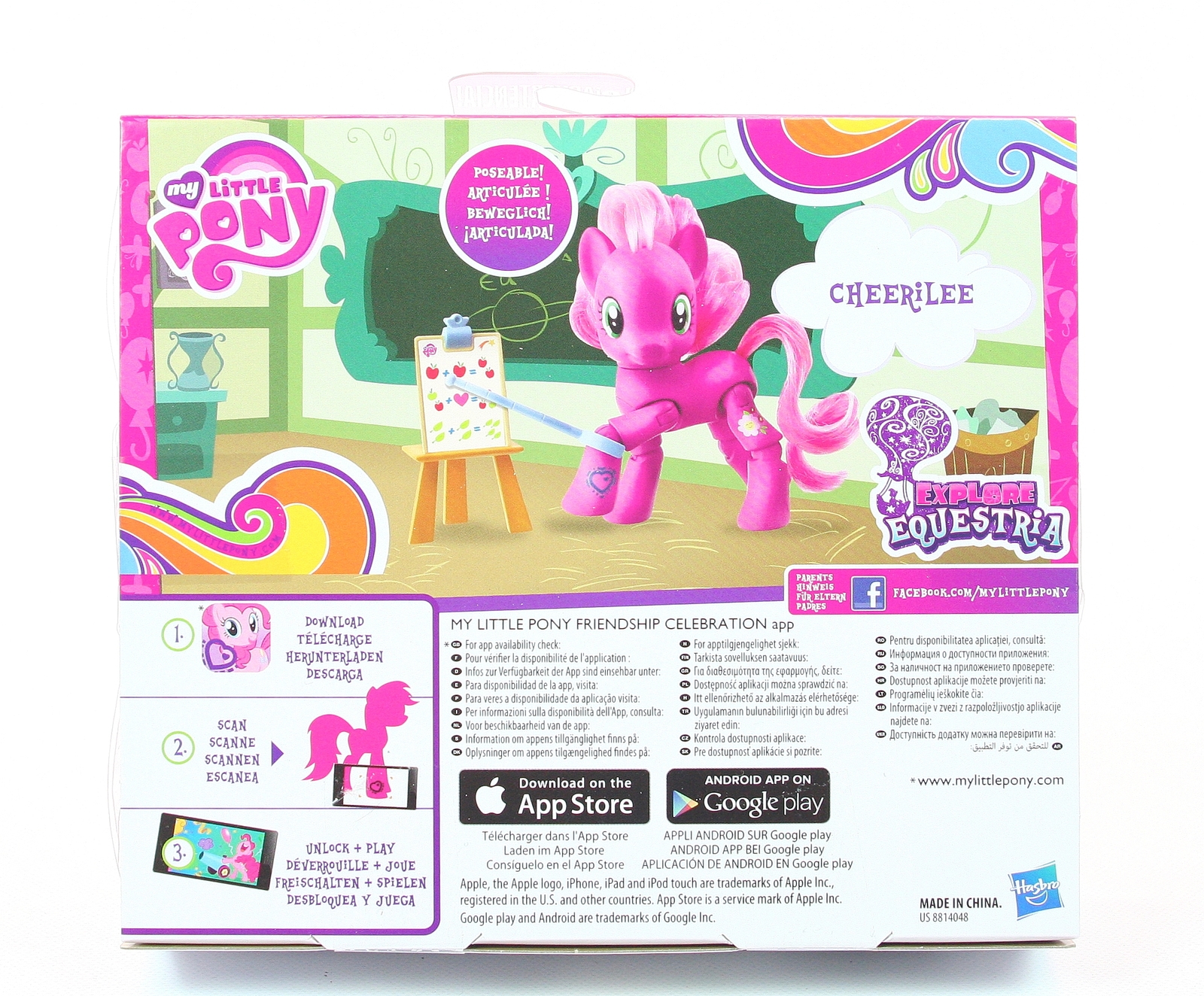MY LITTLE PONY equestria CHEERILEE 3" poseable teaching action figure ...