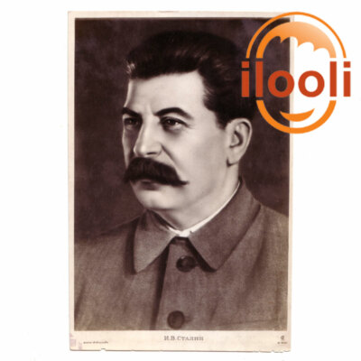WWII - Joseph Stalin - vintage collectible photo - trademark present ...