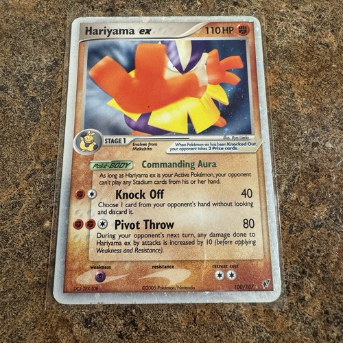 Pokémon TCG Hariyama ex 100/107 Deoxys Holo Silver Border LP | eBay