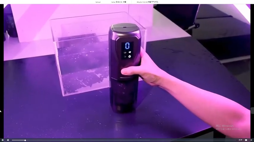 Male Masturbaters Rotation Thrusting wriggling Pump Strokers Sex Toy ...