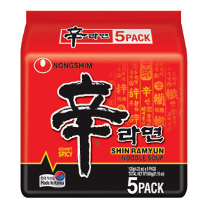 4x Nongshim Shin Ramyun Multi Family Pack 120g (5 per pack) | eBay