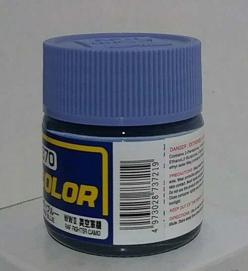 Gunze Sangyo Mr Color C-370, Azure Blue Flat. | eBay