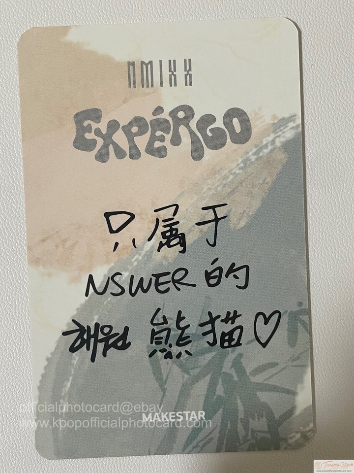 NMIXX - EXPERGO Album Makestar China Panda Lucky Draw Event Official ...