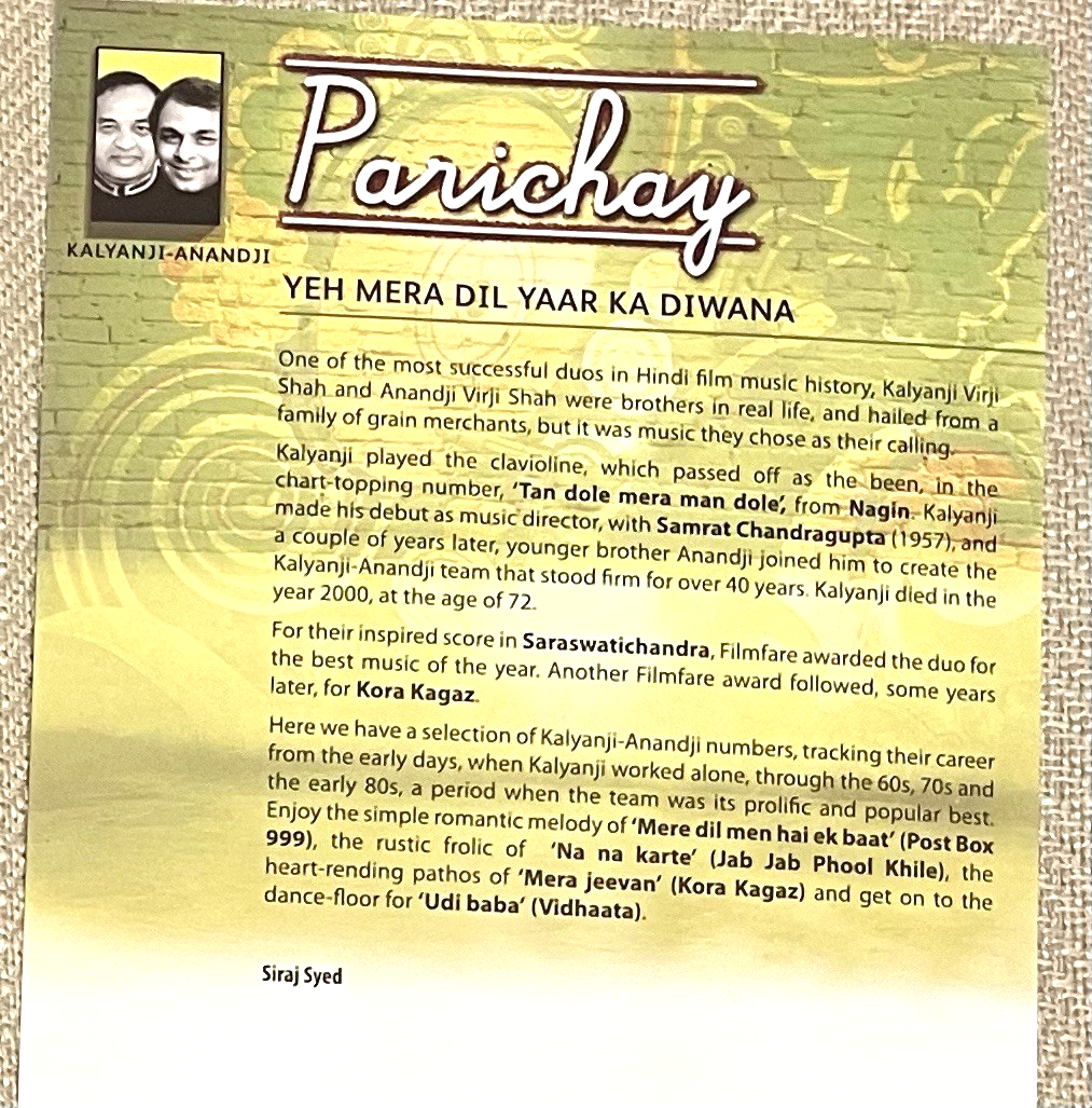 Parichay: KALYANJI_ANANDJI Men Behind "Yeh Mera Dil Yaar.."40 Hindi ...