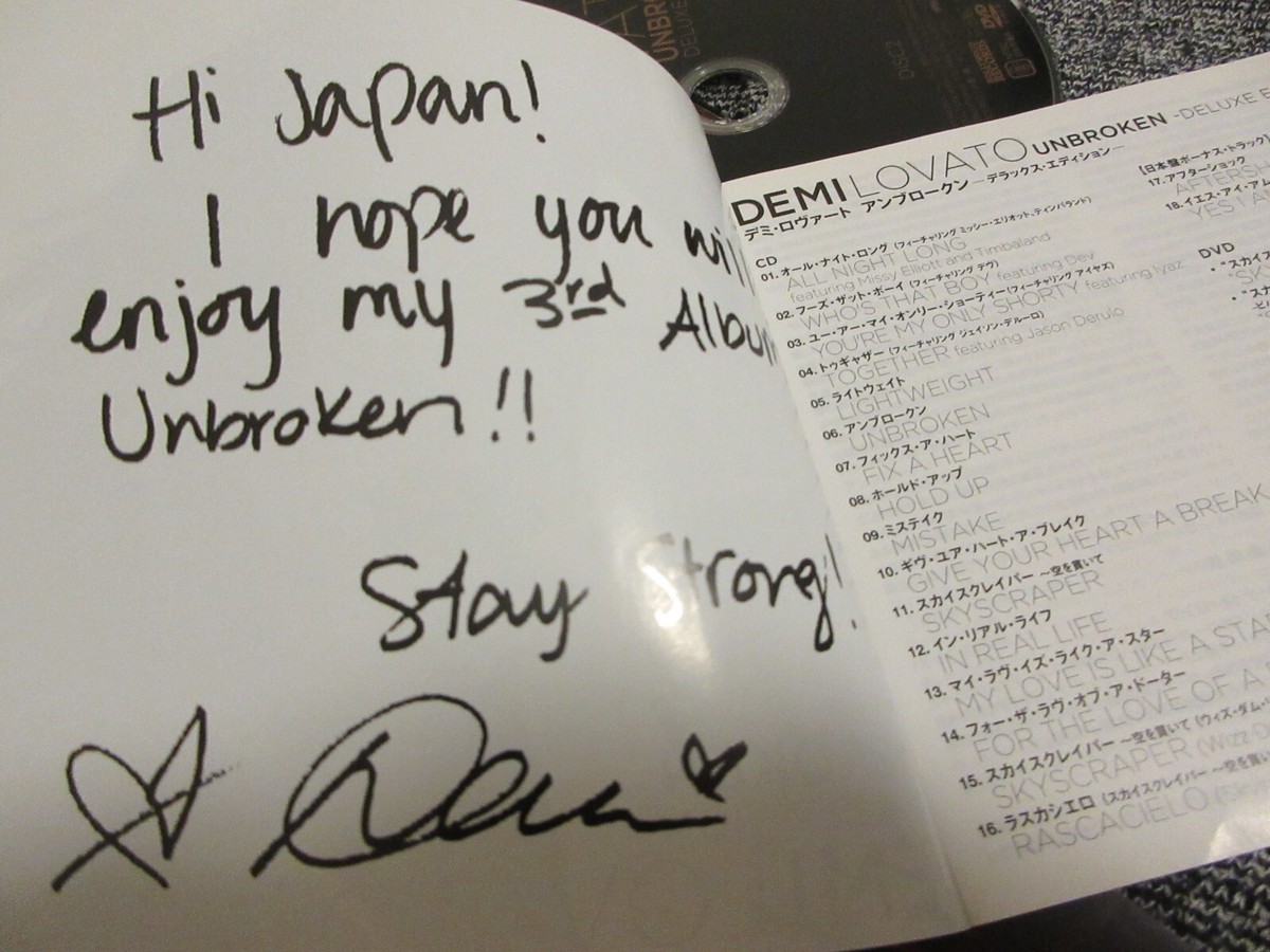 Demi Lovato Unbroken Deluxe Edition