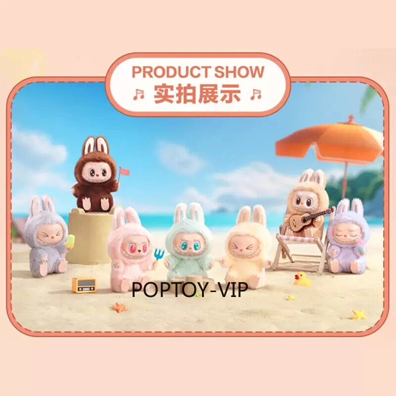 POP Mart Labubu The Monsters Have A Seat Summer Party POP Mart Labubu The Monsters Have A Seat Summer Party