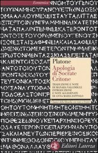 apologia di socrate - critone (TF greco) platone 8842050733 ...