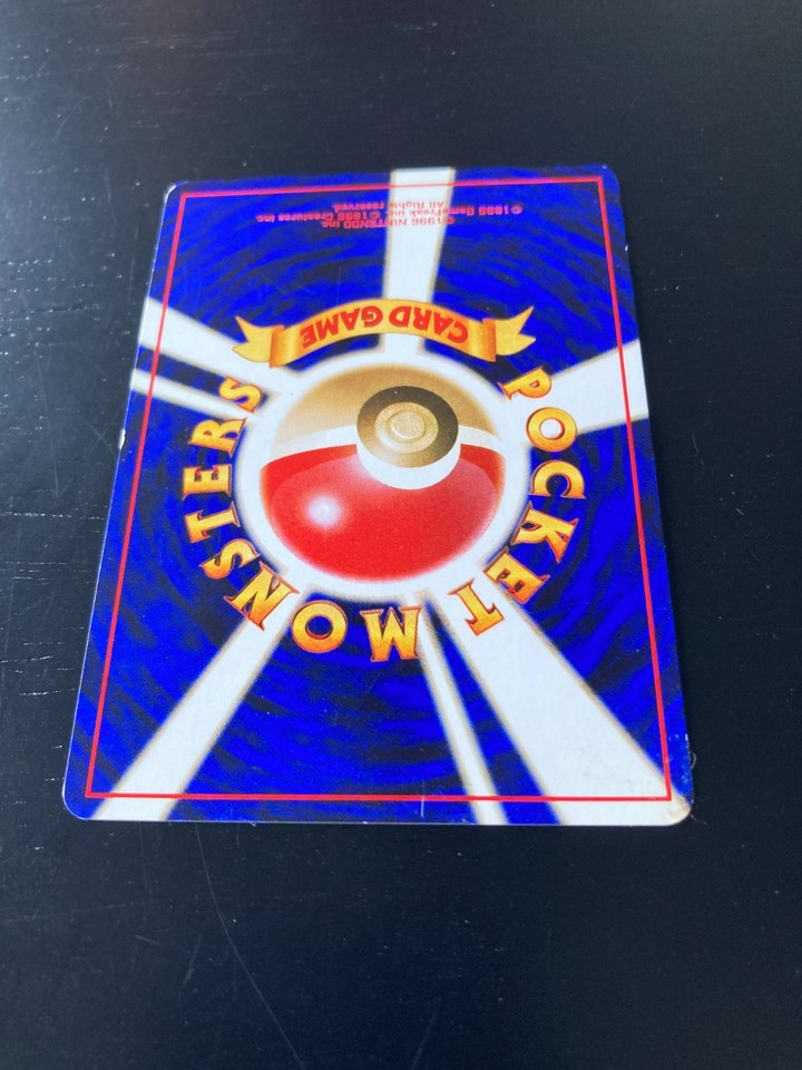 Japanese Pocket Monsters Non-Holo Growlithe No. 058 & Arcanine No. 059 ...