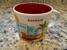 You Are Here – Bahrain – Starbucks Mugs