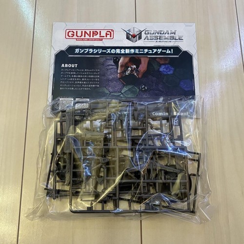 Gundam Card Game Assembly Seed Strike | eBay